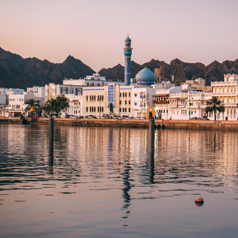 15 Best Things To See And Do In Muscat, Oman
